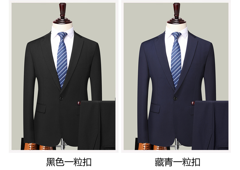 【現貨】VOEVOE西裝套裝男西裝 韓版西裝外套西褲两件套 商務西裝外套 整套西裝 職業西裝 上班工作西裝 新郎伴郎西裝 | 蝦皮購物