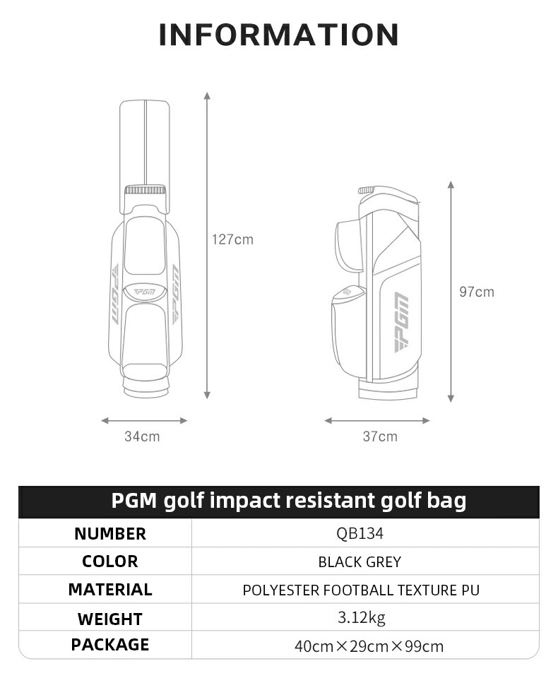 PGM GOLF 新款14個球桿分隔口高爾夫球袋 防水標準包 獨立水瓶口袋 設計 | 蝦皮購物