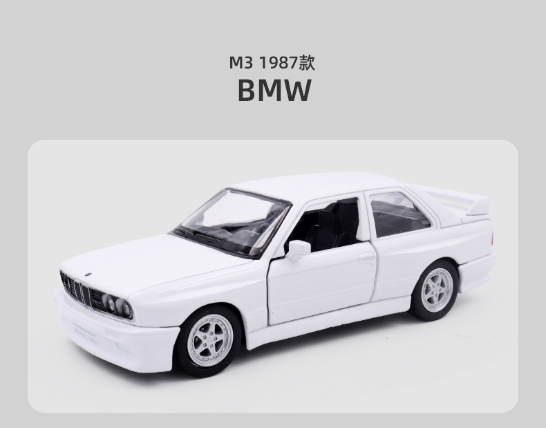 Rmz CITY 1:36 BMW M3 E30 1987 復古跑車模型合金壓鑄汽車玩具車 | 蝦皮購物