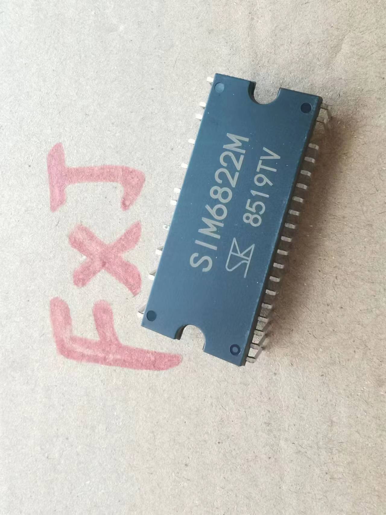 SIM6822M DIP-40 400V/5A 高壓3相電機驅動器芯片 | 蝦皮購物
