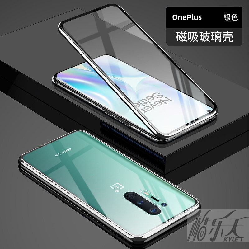 適用一加 Ace6 ACE2 ACE3 ACE5 Pro 3V 15 12 12R 13 13T 13s手機殼 | 蝦皮購物