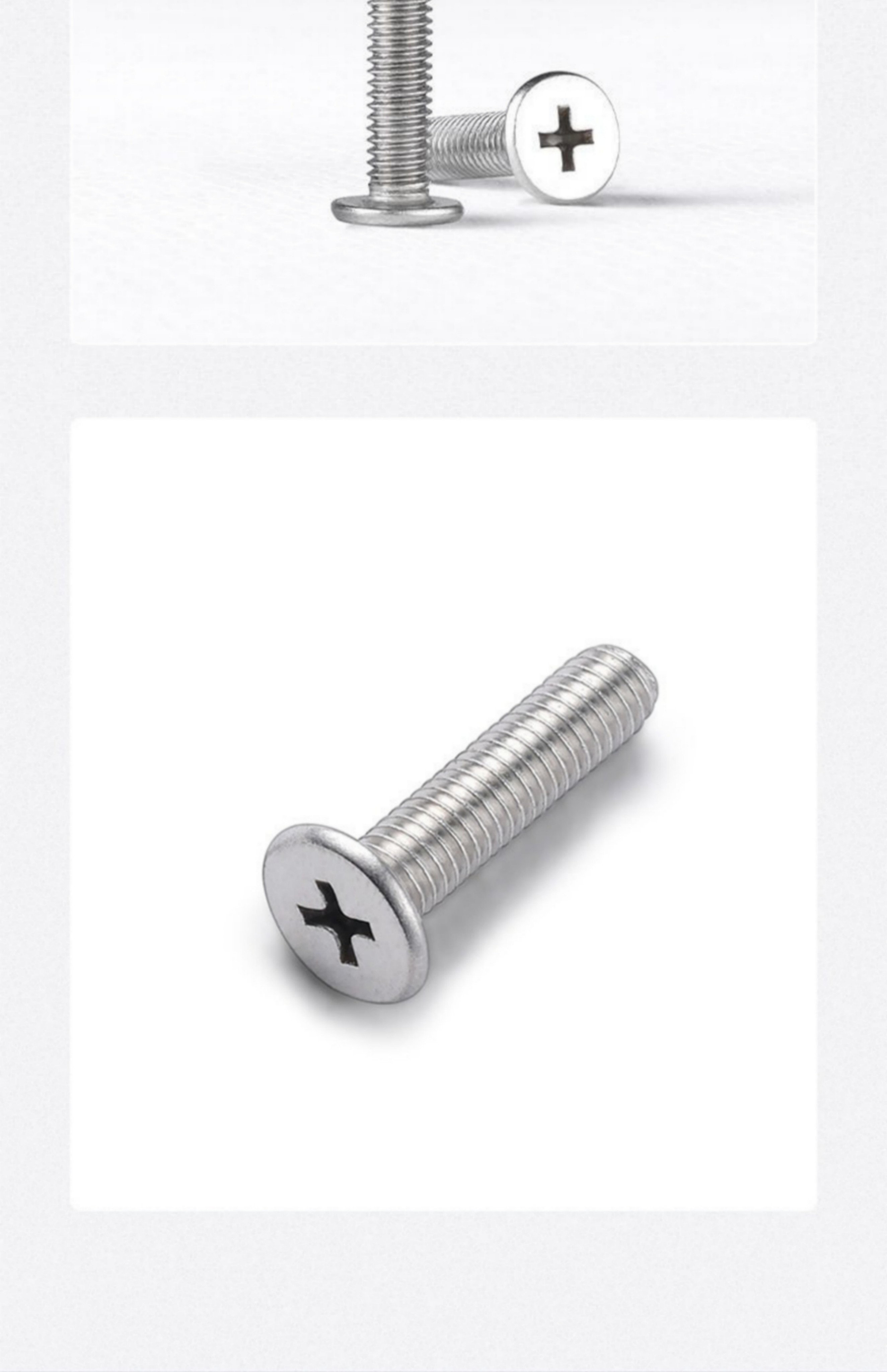 （M1-M2.5）304不鏽鋼十字扁平頭螺絲釘薄頭螺釘CM大平頭電腦螺絲M1M1.2M1.4M1.6M2M2.5 | 蝦皮購物