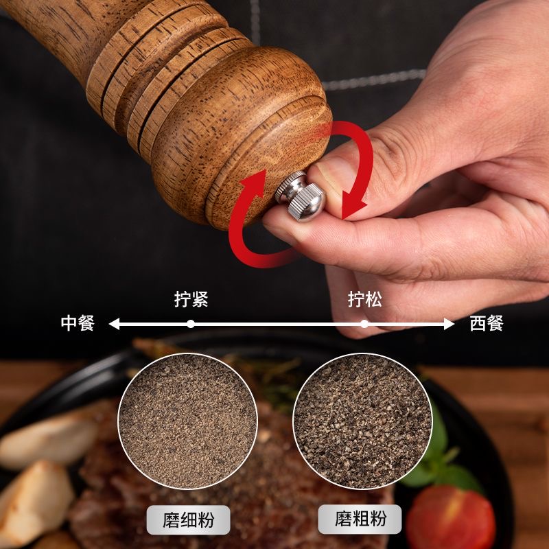 實木手動研磨機鹽胡椒研磨機香料瓶鹽胡椒手動研磨機 Lada Hitam 木材研磨機可調節 Pengisar Lada G | 蝦皮購物