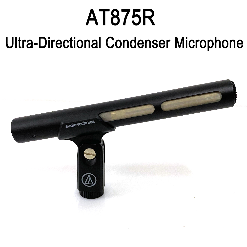 Audio-technica AT875R 錄音麥克風超指向電容麥克風 | 蝦皮購物