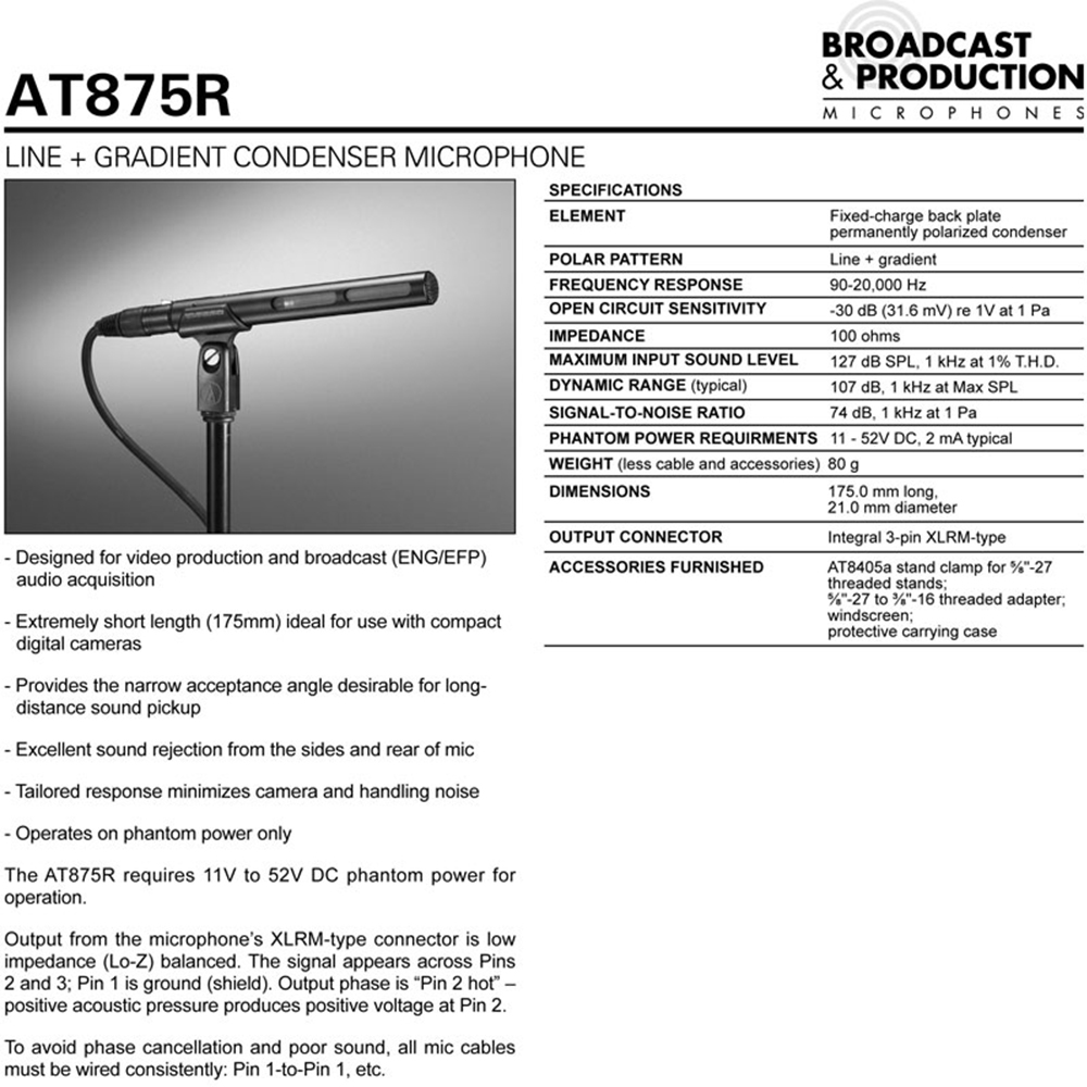 Audio-technica AT875R 錄音麥克風超指向電容麥克風 | 蝦皮購物