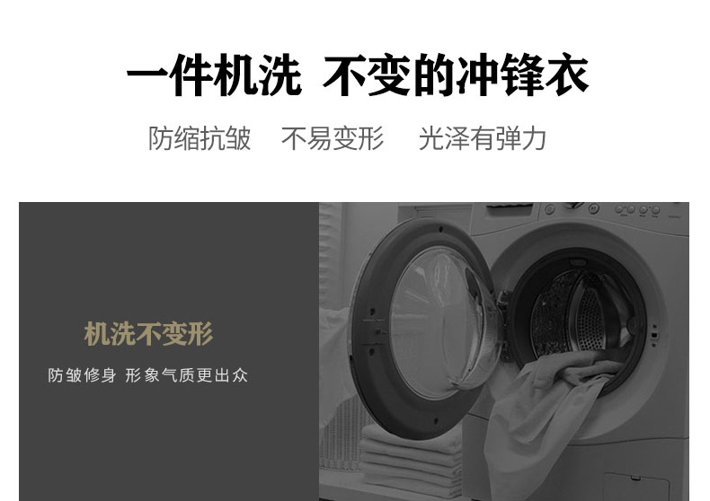 VOEVOE情侶智能發熱衝鋒外套 防水防風保暖機能外套 USB充電外套 電熱外套 加熱外套 男女衝鋒衣 登山外套 滑雪服 | 蝦皮購物