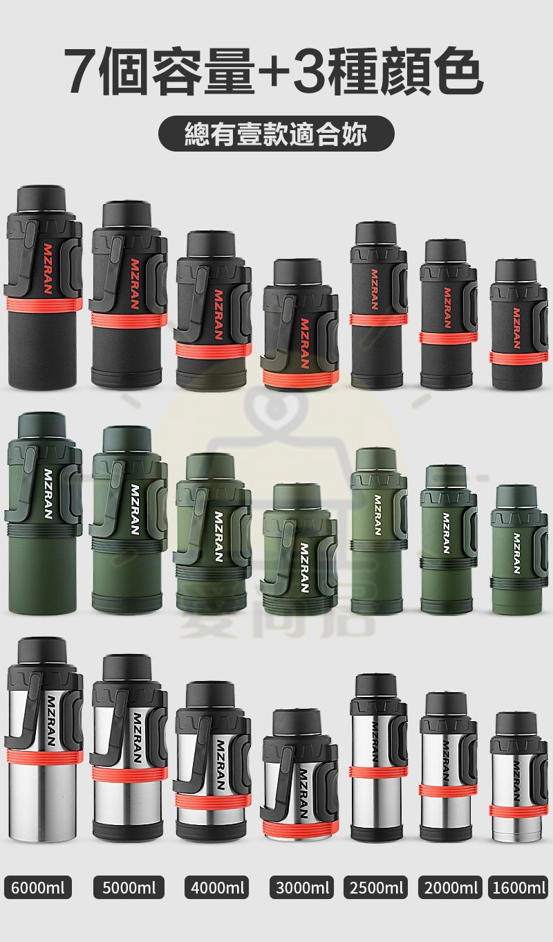 【台湾热销】6000ML大容量 不鏽鋼保溫瓶 保溫杯 304保溫杯 抗菌316不銹鋼保溫瓶 水壺保溫杯 保溫壺 節日送禮 | 蝦皮購物