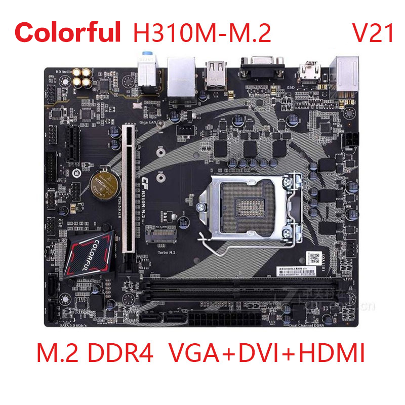 七彩斷劍c H310M-K PRO V20/E V20A/D3/T全固態版/M2魔音版V21 | 蝦皮購物