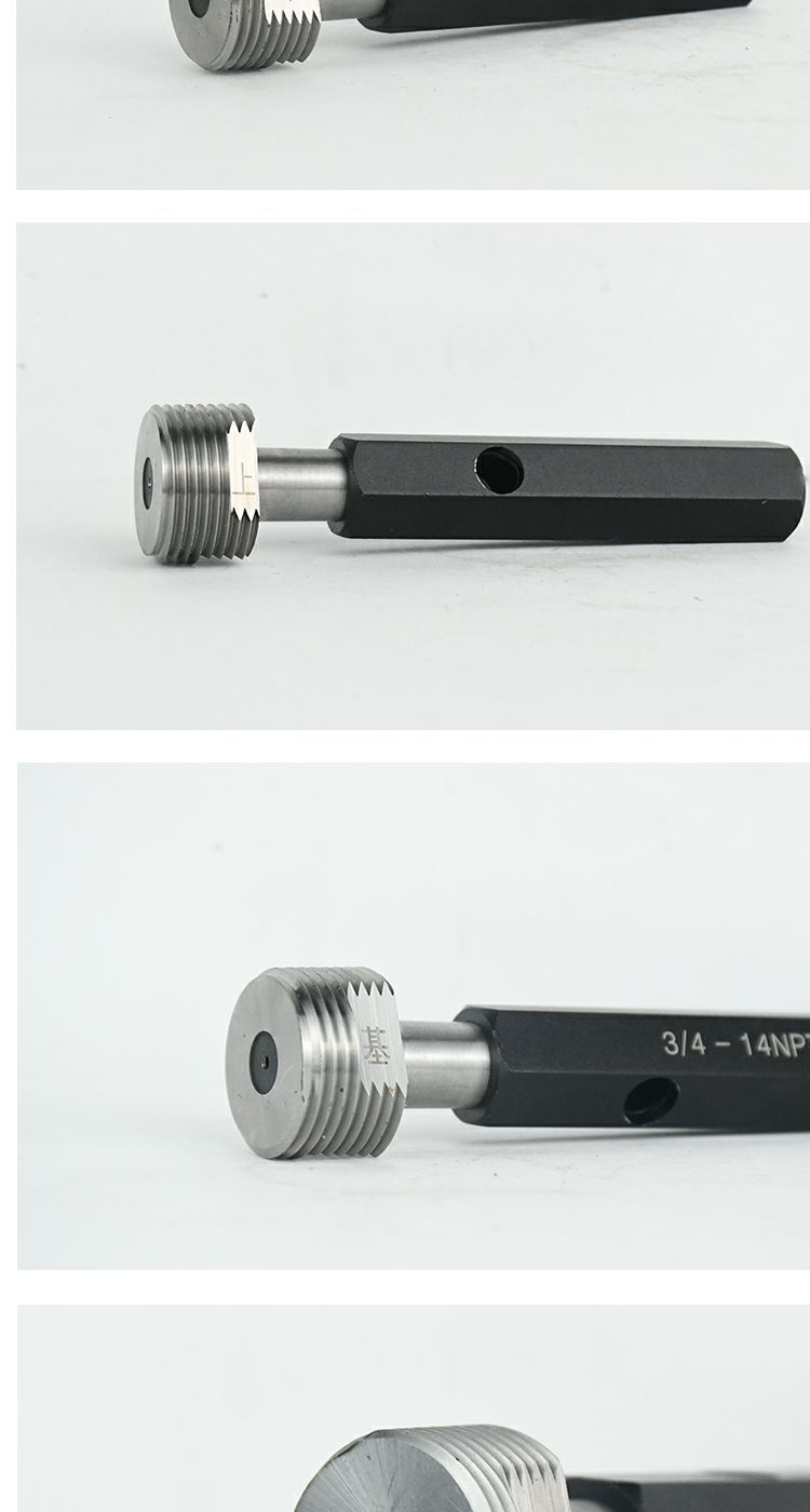 美製英製日製管螺紋塞規 高精度螺紋栓規 環規NPT/RC/ZG/PT/G錐度管螺紋 高硬度檢具椎管量規內徑牙規 | 蝦皮購物