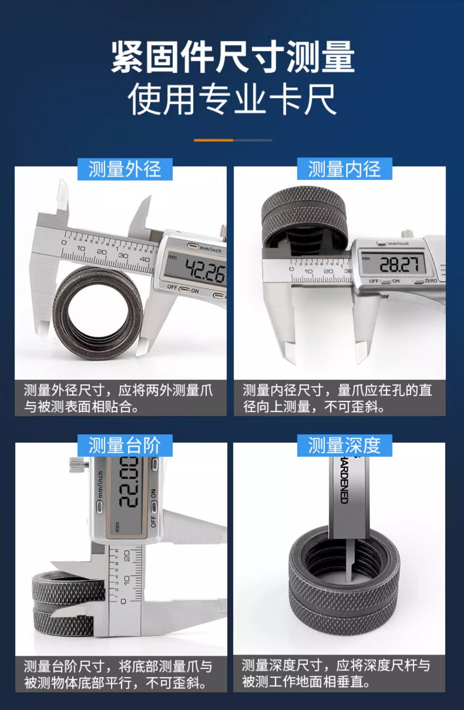 （M5）304不鏽鋼十字沉頭螺釘平頭螺絲機牙機絲電子小螺絲釘M5環保 SGS認證 | 蝦皮購物