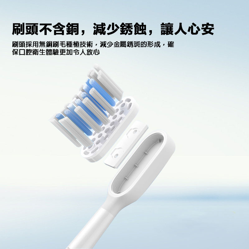 XIAOMI 小米t501/t501c/mes607/mes605/mes608米家米家電動牙刷聲波軟筆芯牙小米刷頭更換 | 蝦皮購物