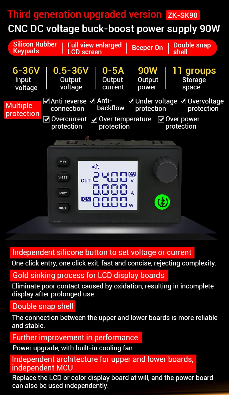 Sk90數控可調直流穩壓diy恆壓恆流充電模塊第三代升級 | 蝦皮購物