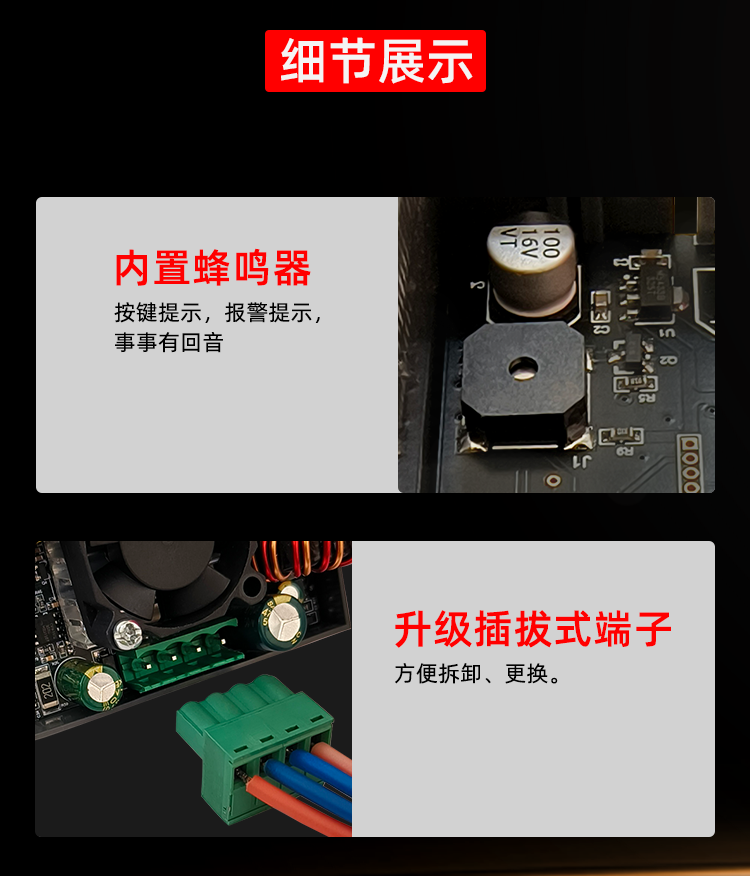 SK90 數控升降壓直流可調穩壓電源 DIY恆壓恆流充電模塊三代升級 | 蝦皮購物
