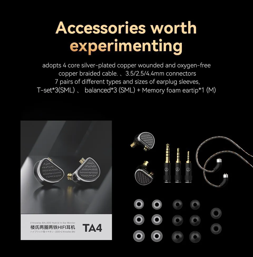 Trn TA4 2BA+2DD Knowles 混合入耳式耳機/耳機 HiFi 低音高保真智能手機/PC 新品上市 | 蝦皮購物