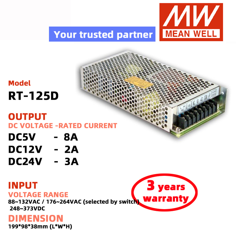 MEAN WELL RT-125A RT-125B RT-125C RT-125D 開關電源明緯直流電源 | 蝦皮購物