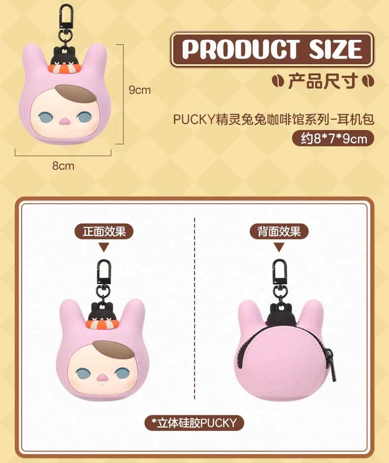 【現貨】耳機包 Cry baby 耳機包 Labu dimoo 耳機殼airpodspro 蘋果保護套/CRYBABY/ | 蝦皮購物