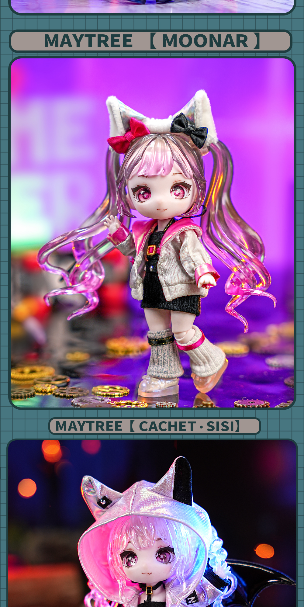 Dbs MAYTREE Trendy Play Series ob11 bjd(開箱或盲盒)收藏玩具禮物 | 蝦皮購物