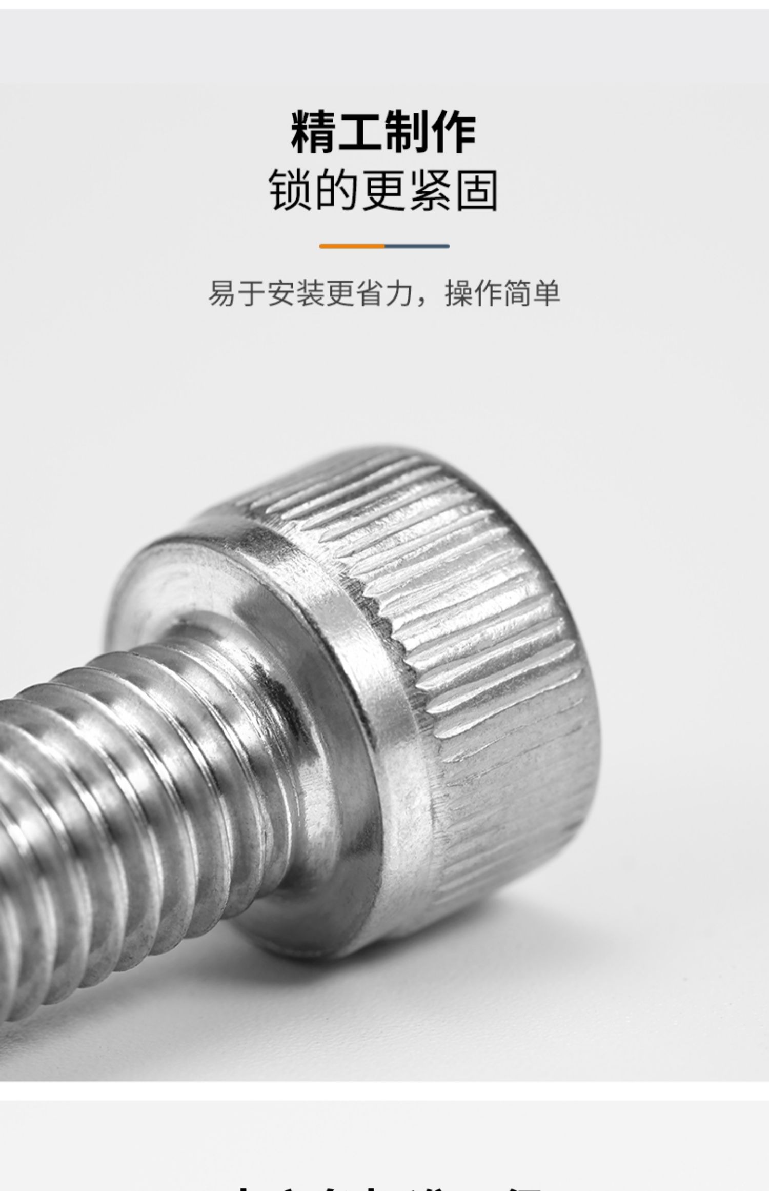 （M6 M8）316不鏽鋼杯頭內六角螺絲螺釘加長圓柱頭螺栓M6M8 | 蝦皮購物