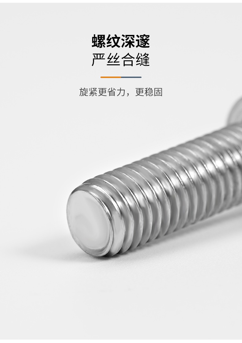 （M6 M8）316不鏽鋼杯頭內六角螺絲螺釘加長圓柱頭螺栓M6M8 | 蝦皮購物