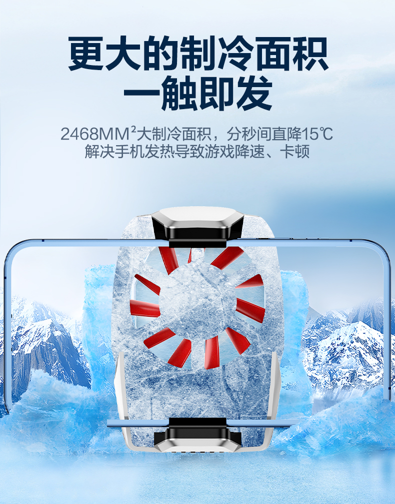 手機冷卻器冷卻器,適用於 MagSafe iPhone 12 13 14 15 系列,手機冷卻風扇便攜式手機散熱器,An | 蝦皮購物