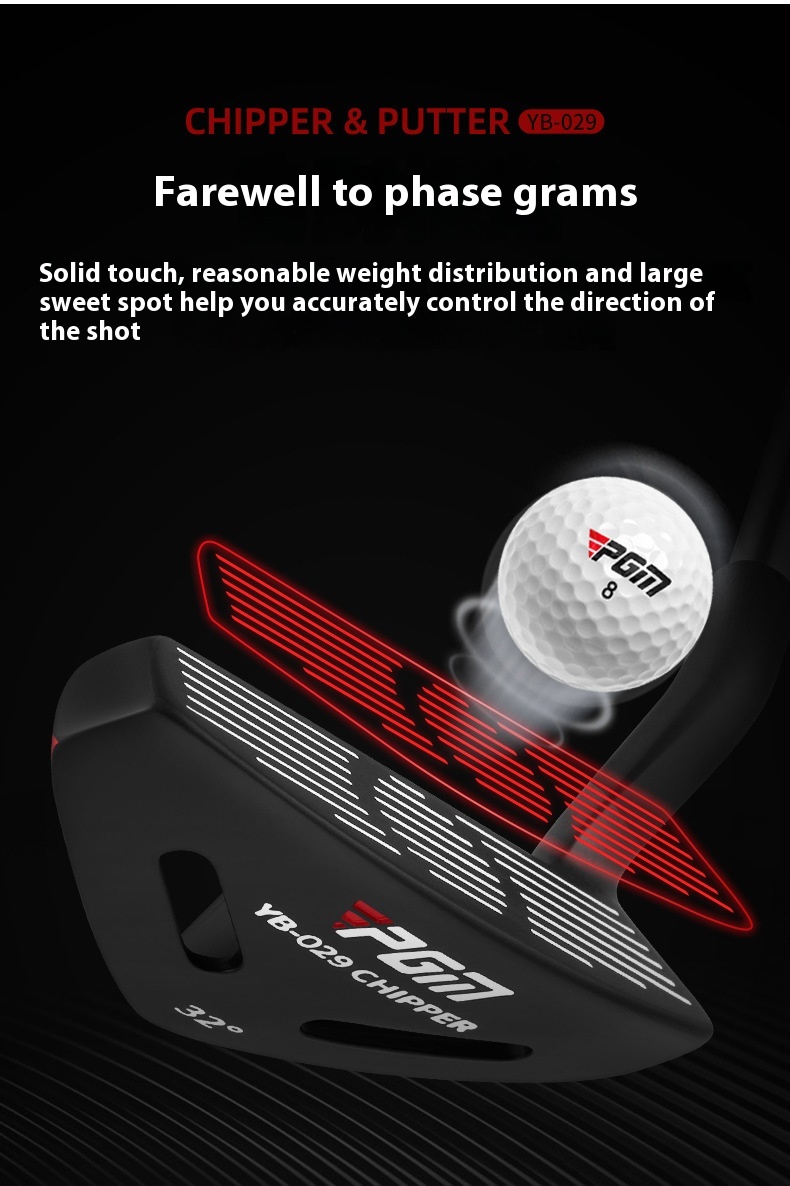 PGM高爾夫切推杆 男女 高爾夫球杆 短切神 器距離方向可控 穩定易上手 TUG069 | 蝦皮購物