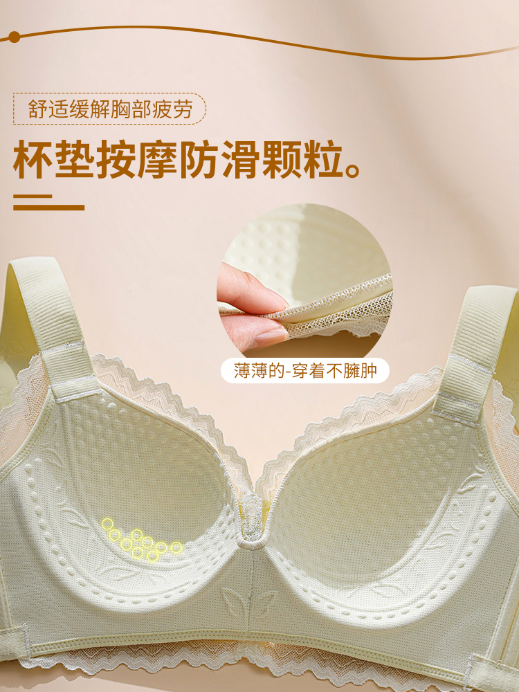 茵納曼 現貨 34-52CDE杯 大尺碼內衣 無痕無鋼圈 超舒適無縫內衣 全罩杯 薄款透氣 集中爆乳 大胸顯小顯瘦集中爆 | 蝦皮購物