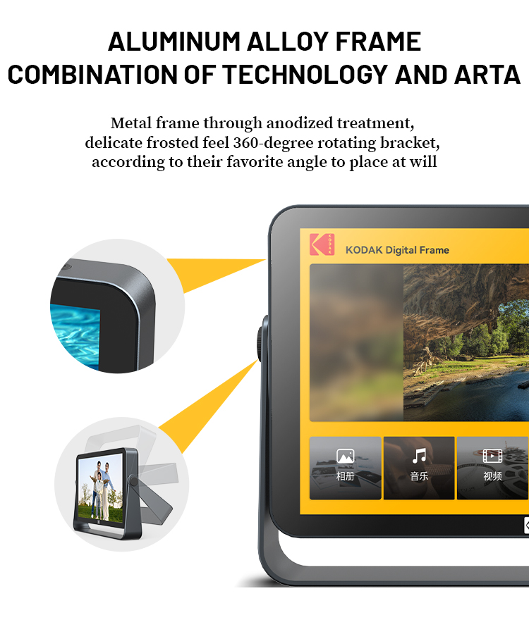 KODAK RWF-109數位相框10.1英寸高清電子相冊可充電觸屏式金屬外框智能雲相框照片頻道播放軟體 | 蝦皮購物