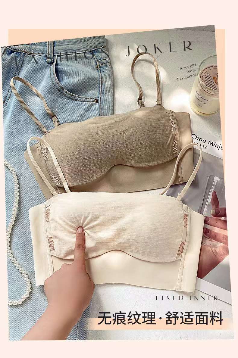 女士內衣一件式杯輕薄透氣塑型上託低腰U型交叉美背單件內衣32/70B-38/85B | 蝦皮購物