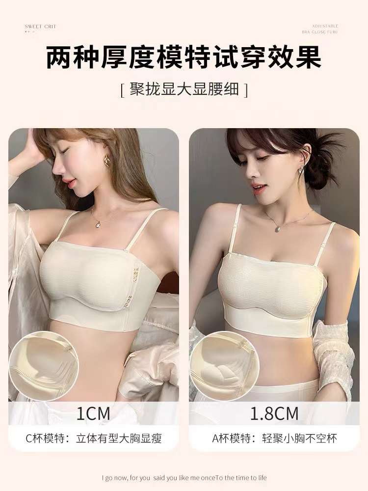 女士內衣一件式杯輕薄透氣塑型上託低腰U型交叉美背單件內衣32/70B-38/85B | 蝦皮購物