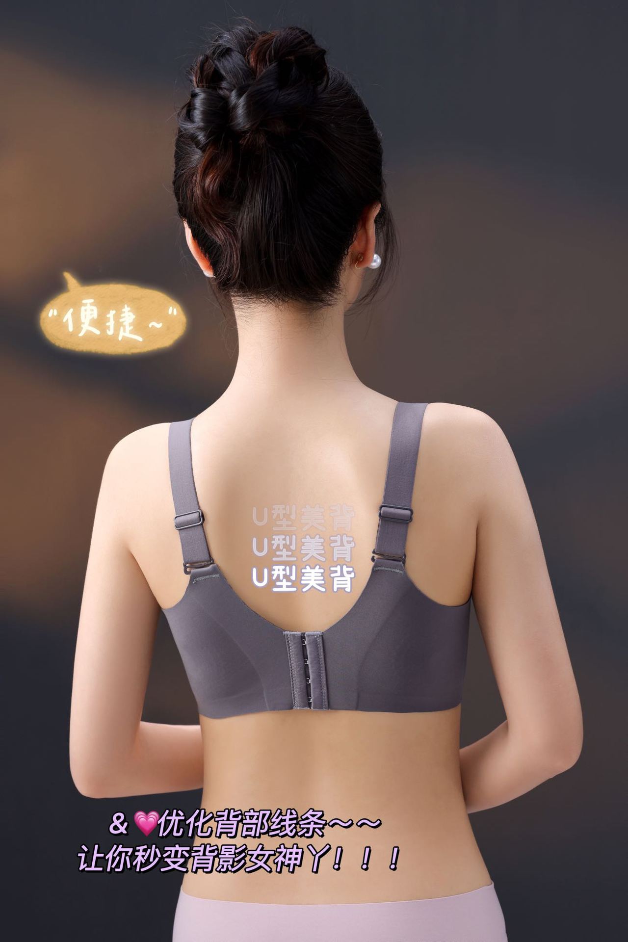 新性感蕾絲透氣提拉集中爆乳胸罩無框柔軟舒適調整型薄款內衣女加大尺碼34-46BCD | 蝦皮購物