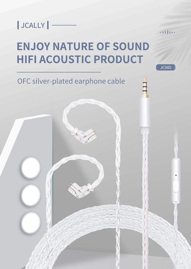Jcally JC08S 5N 8芯鍍銀HIFI升級線帶MIC 3.5mm插頭/2Pin 0.78 適用於KZ TFZ | 蝦皮購物