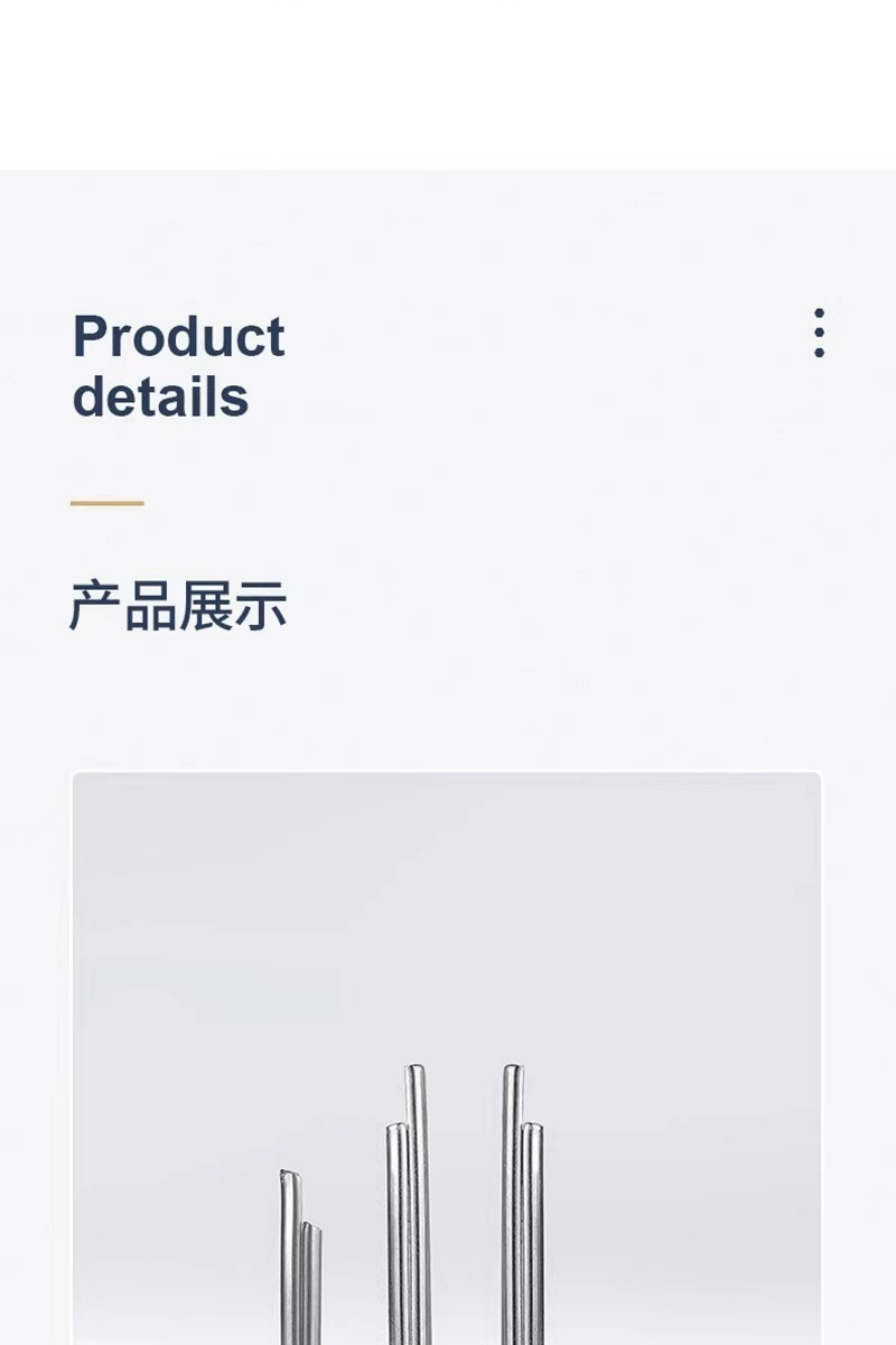 （M1-M3）304不鏽鋼開口銷插銷GB91卡銷髮夾銷U形銷鋼銷子M1.2M1.5M2M2.5M3 | 蝦皮購物