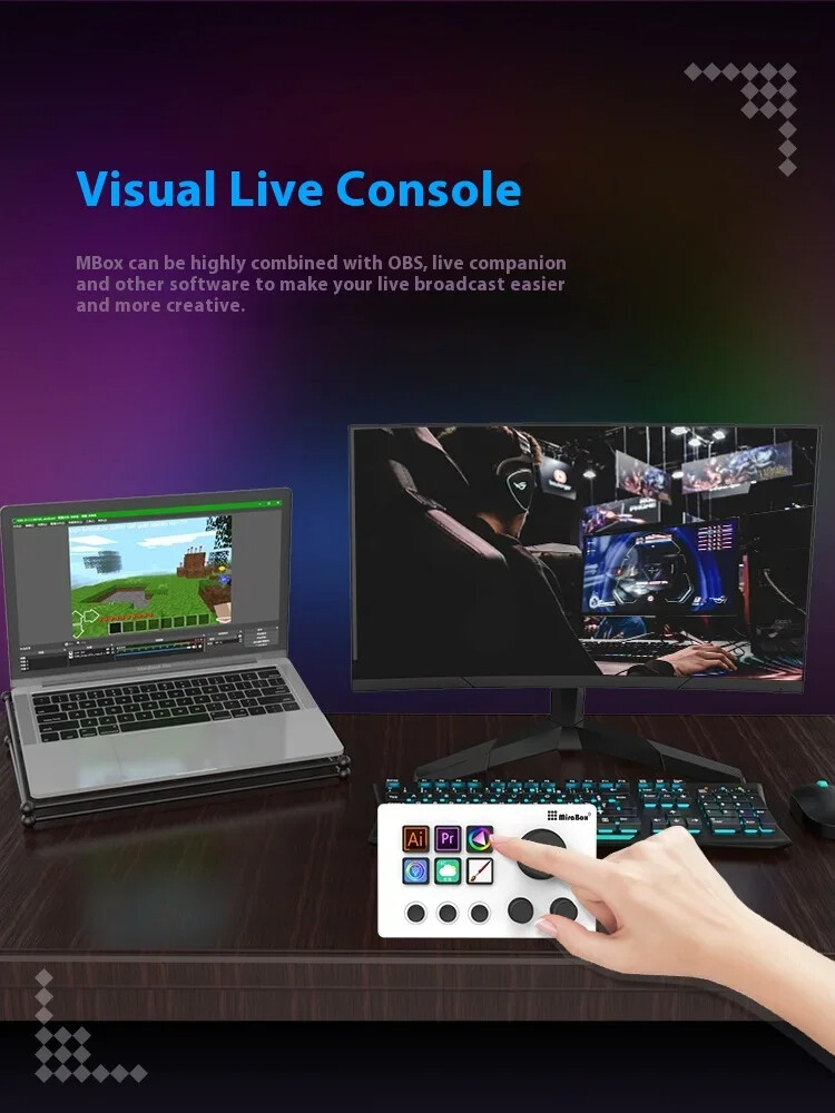 Mira box N3 定制視覺迷你旋鈕宏編程視覺國產流甲板直播控制台 | 蝦皮購物