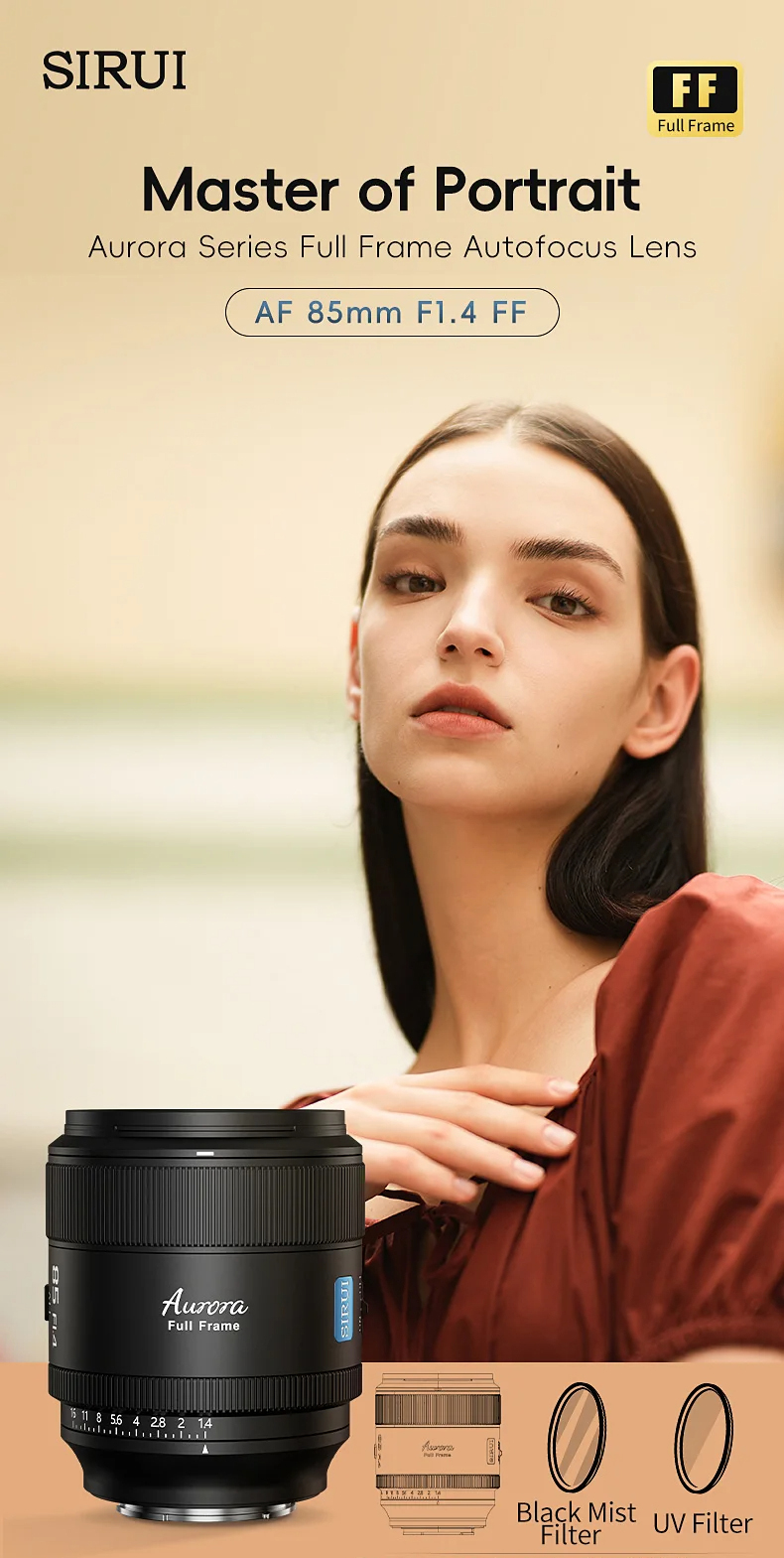 SIRUI 思銳 85mm f1.4 AURORA 全片幅自動鏡頭 曙光系列 適用於索尼FE 尼康Z 富士X | 蝦皮購物