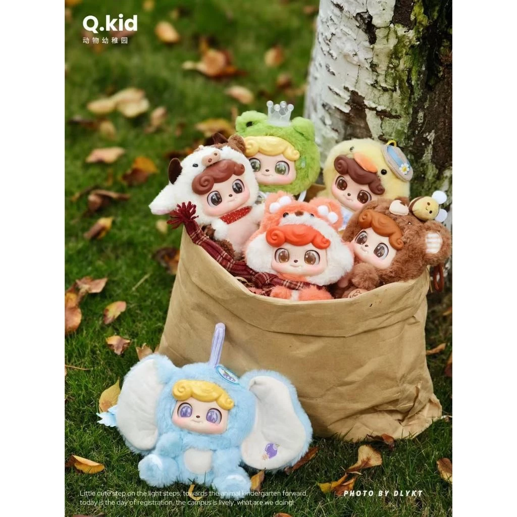 Q.kid JOTOYS Animal Pre school Q寶動物幼稚園系列 潮流可愛公仔人偶 | 蝦皮購物