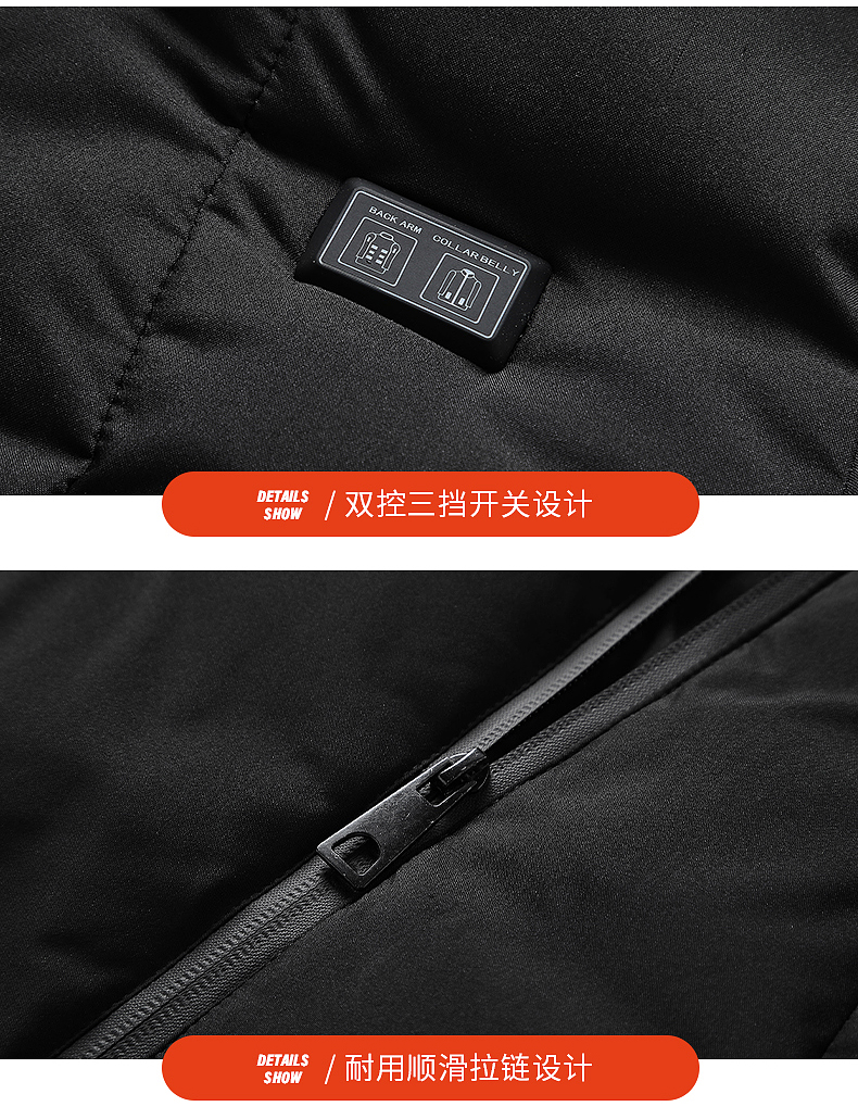 【現貨】VOEVOE智能發熱棉衣 電熱外套 秋冬季外套 充電外套 USB供電加熱發熱外套男 防風保暖連帽外套 鋪棉外套 | 蝦皮購物