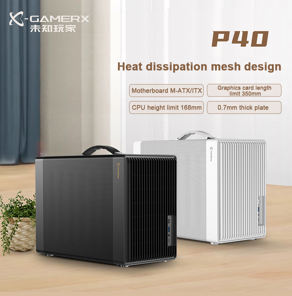 Power Train P40 Mesh MATX 桌面機箱手持 DIY 迷你緊湊型 ITX 電腦機箱支持 350mm | 蝦皮購物