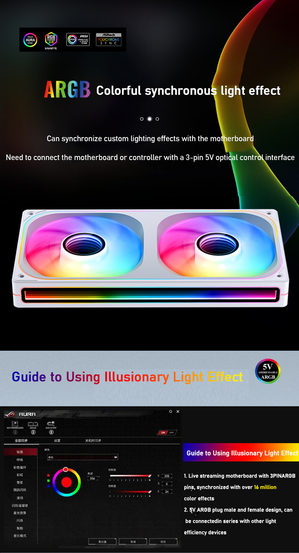 Jonsbo ZB-120/240/360組合機箱風扇360 四面千層鏡面120mm PWM CPU散熱風扇 ZB-24 | 蝦皮購物