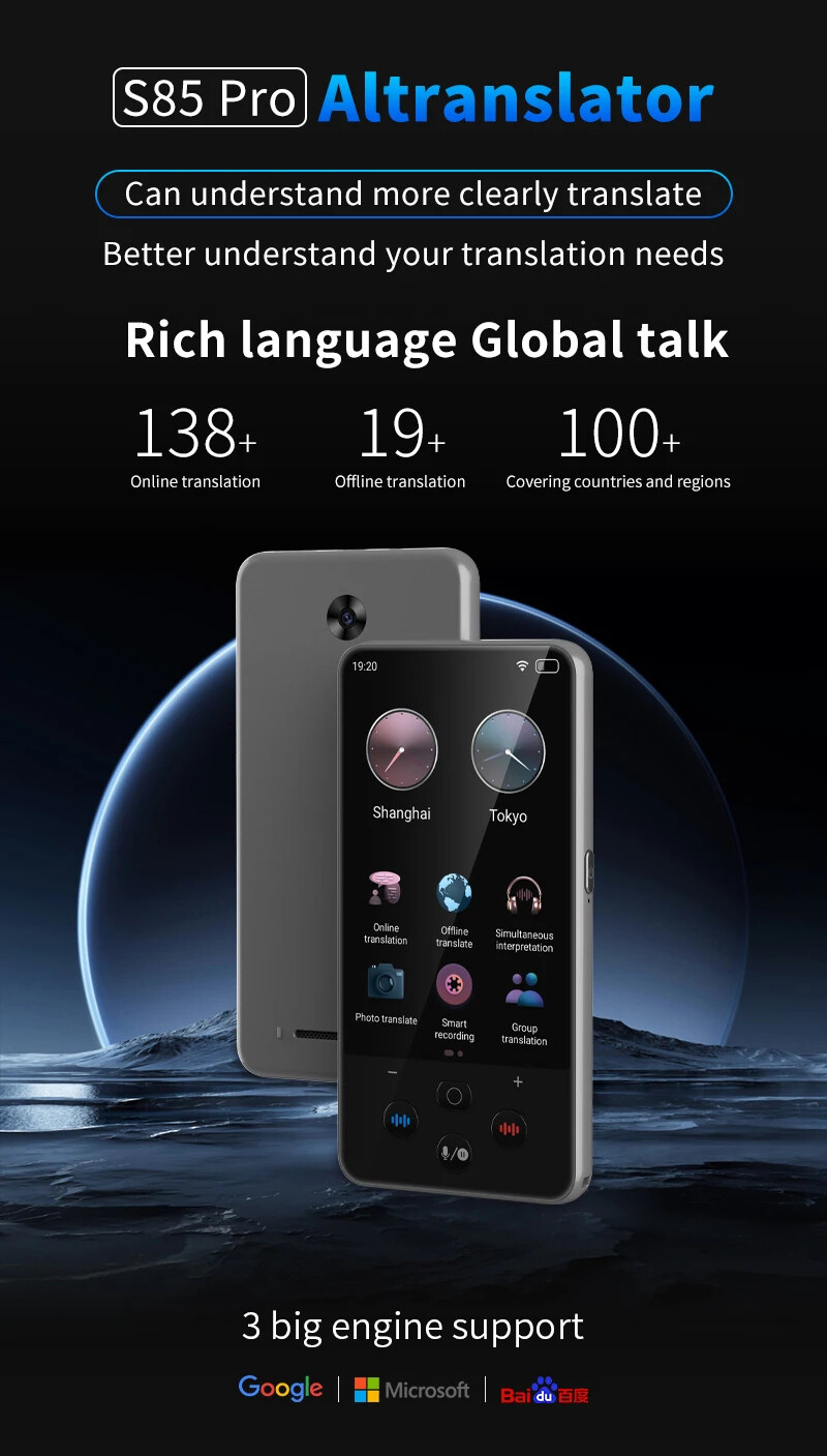 S85 Pro便攜式音頻翻譯138種語言智能錄音19個離線實時聊天GPT AI語音照片組翻譯 | 蝦皮購物
