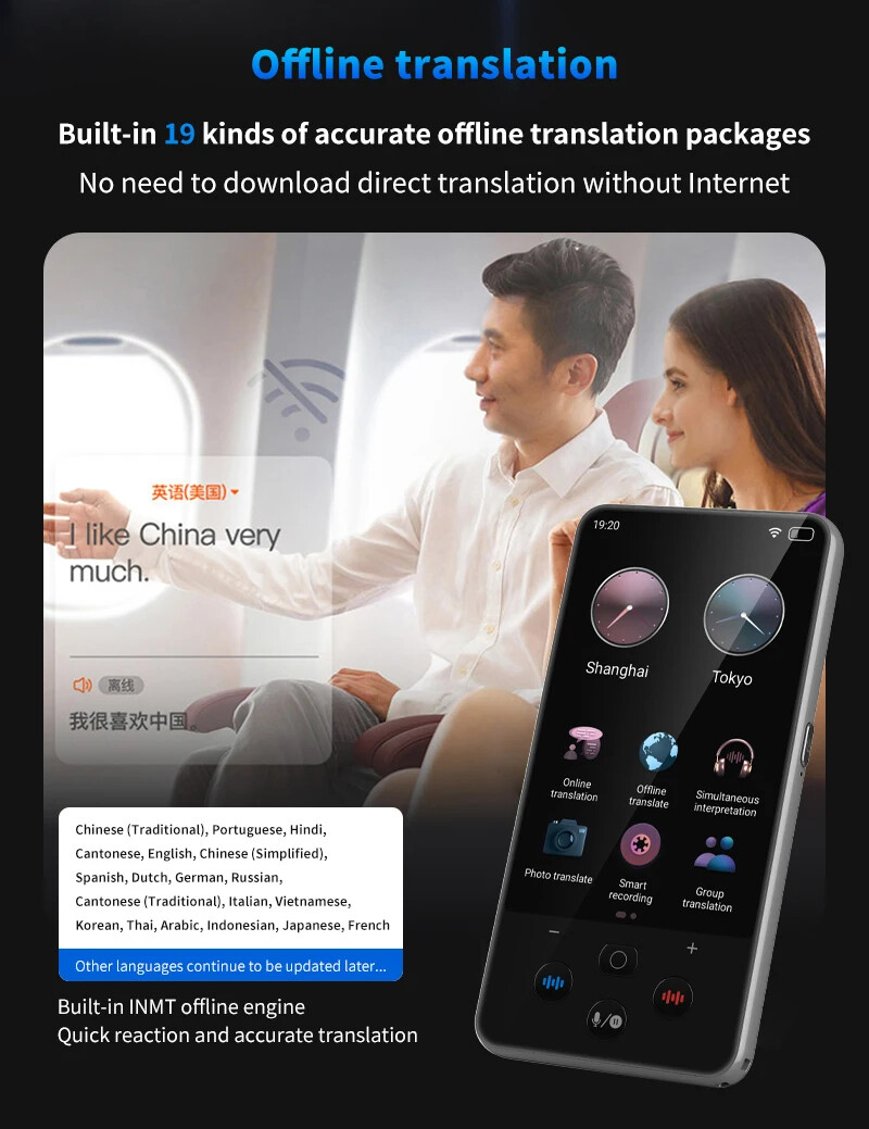 S85 Pro便攜式音頻翻譯138種語言智能錄音19個離線實時聊天GPT AI語音照片組翻譯 | 蝦皮購物