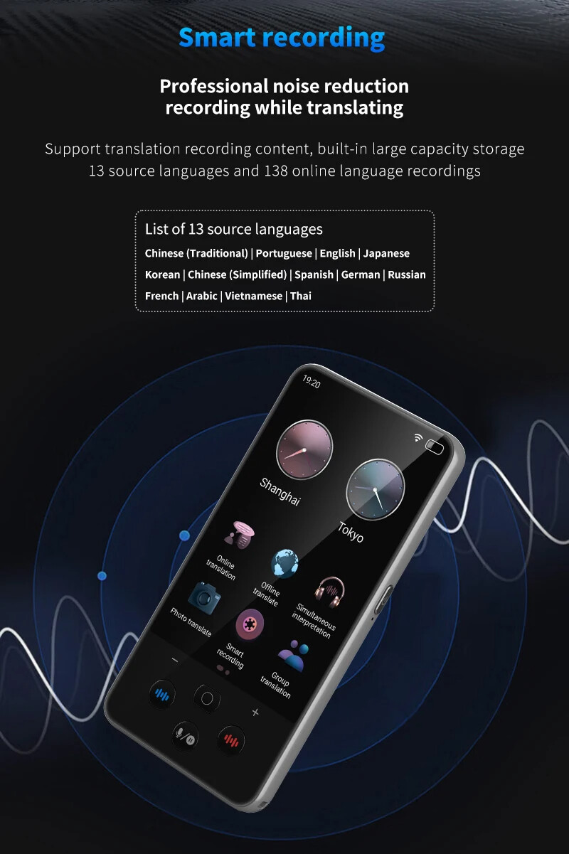 S85 Pro便攜式音頻翻譯138種語言智能錄音19個離線實時聊天GPT AI語音照片組翻譯 | 蝦皮購物