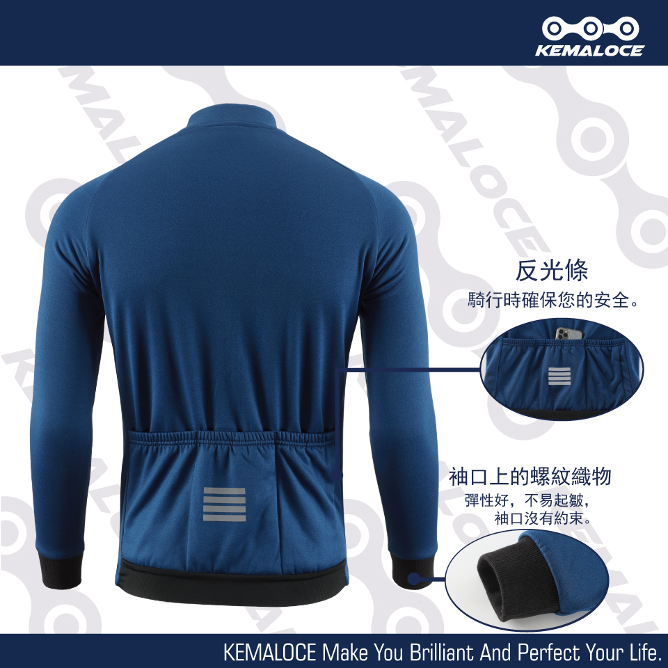 KEMALOCE春冬季騎行夾克男式羊毛長袖騎行夾克 黑&白&藍&灰色 保暖面料山地車騎行服 | 蝦皮購物
