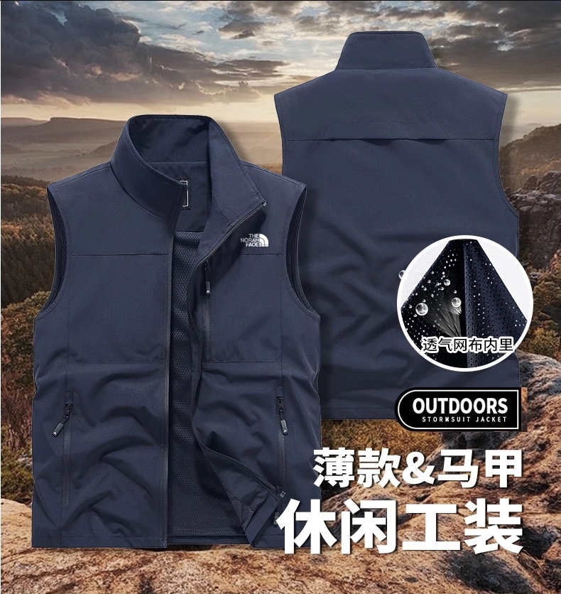 2024新款大尺碼男春夏季戶外馬甲外套休閒運動防風透氣男釣魚背心登山多口袋背心 115kg可穿 | 蝦皮購物