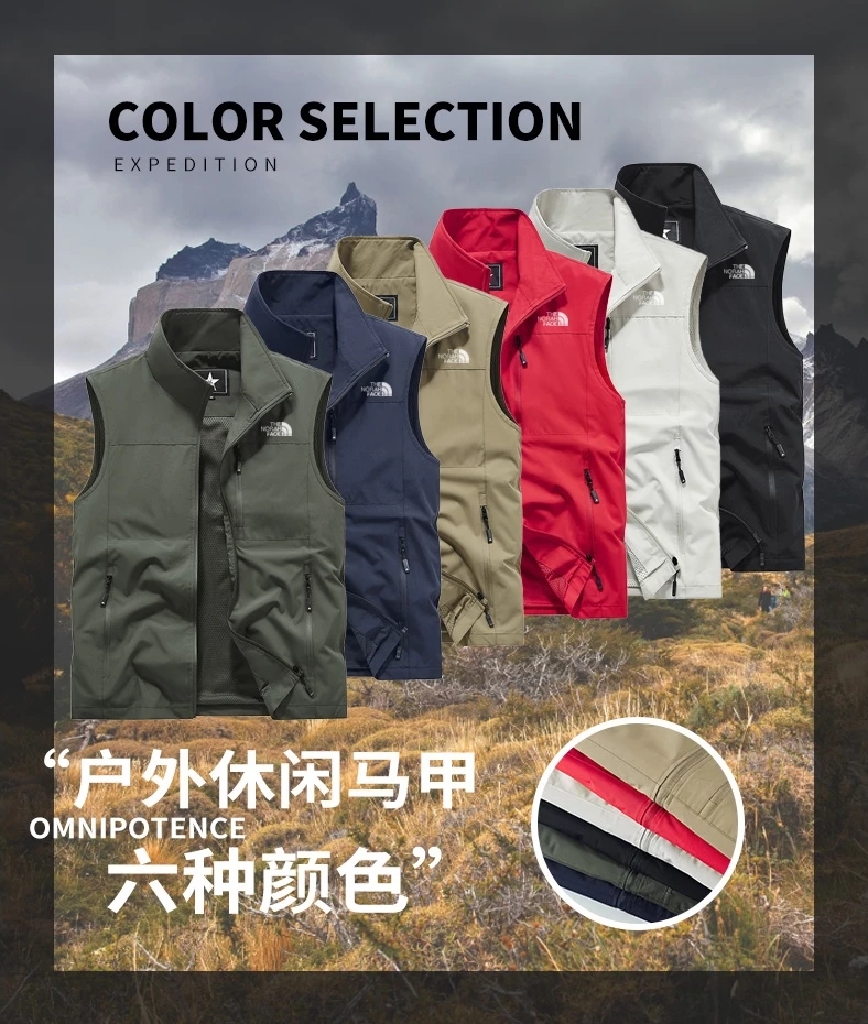 2024新款大尺碼男春夏季戶外馬甲外套休閒運動防風透氣男釣魚背心登山多口袋背心 115kg可穿 | 蝦皮購物