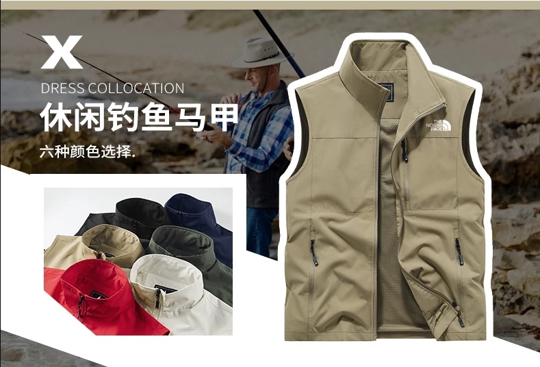 2024新款大尺碼男春夏季戶外馬甲外套休閒運動防風透氣男釣魚背心登山多口袋背心 115kg可穿 | 蝦皮購物