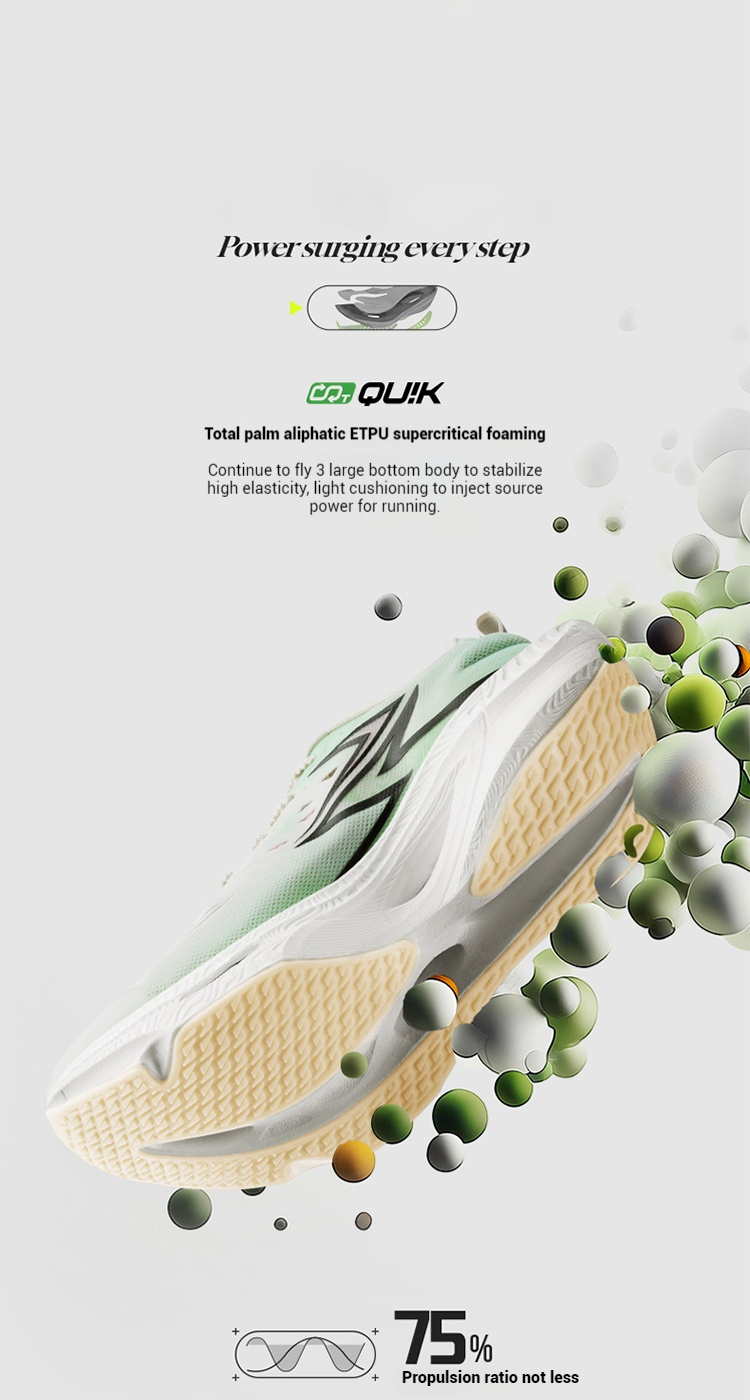 361度飛燃3 ET 男士跑步鞋減震回彈耐磨運動鞋專業壹體成型慢跑鞋體育生訓練鞋 672512226F | 蝦皮購物