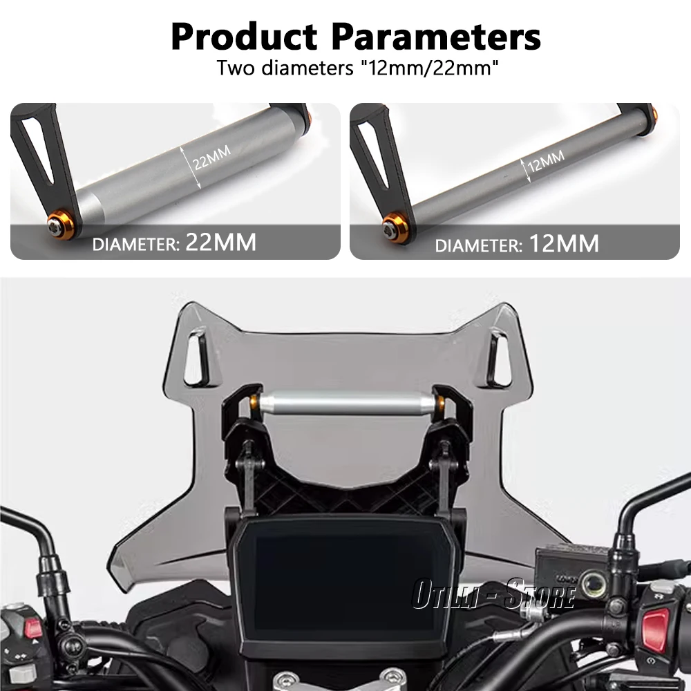 適用於VOGE DSX 525 DSX525 DS525X 2023 2024 機車手機支架 12/22MM支架 GPS | 蝦皮購物