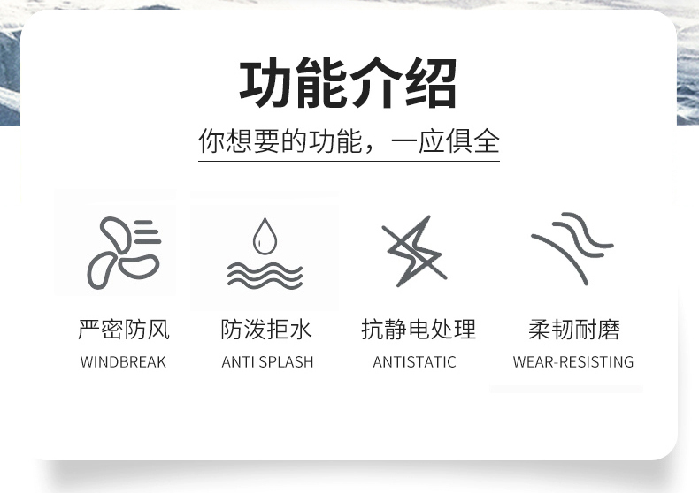 VOEVOE情侶鋪棉衝鋒外套 冬天外套 保暖棉服 防水外套 防刮連帽衝鋒衣 戶外野營登山外套 防風外衣 機能衝鋒外衣 | 蝦皮購物