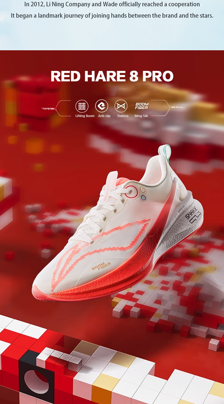李寧 赤兔8 PRO 男子反光䨻絲輕量高回彈競速訓練跑鞋 ARPV003 | 蝦皮購物