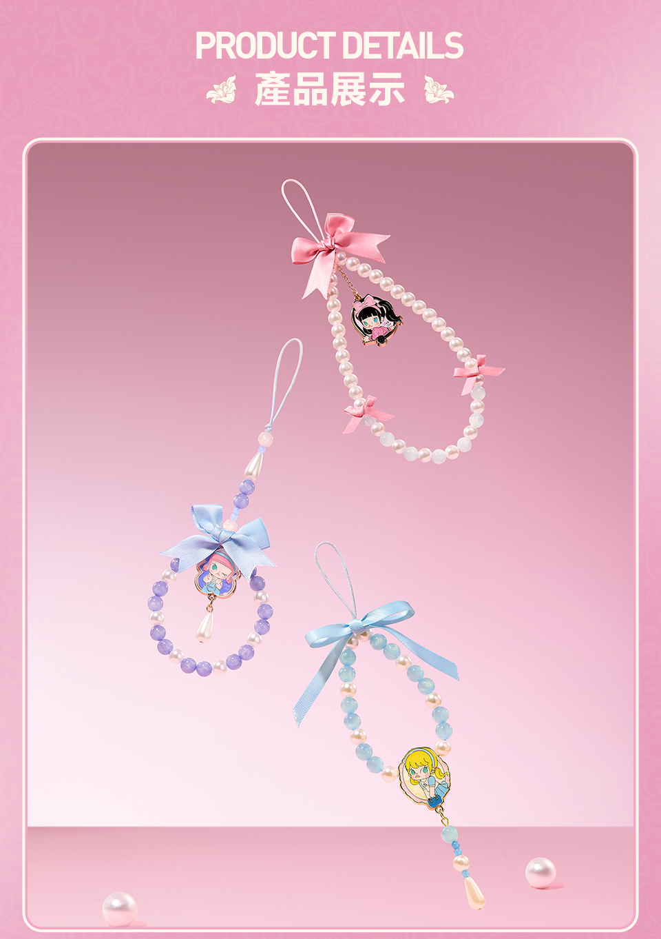 POP MART 泡泡瑪特 MOLLY Daily Look 系列-手機掛鏈盲盒 | 蝦皮購物